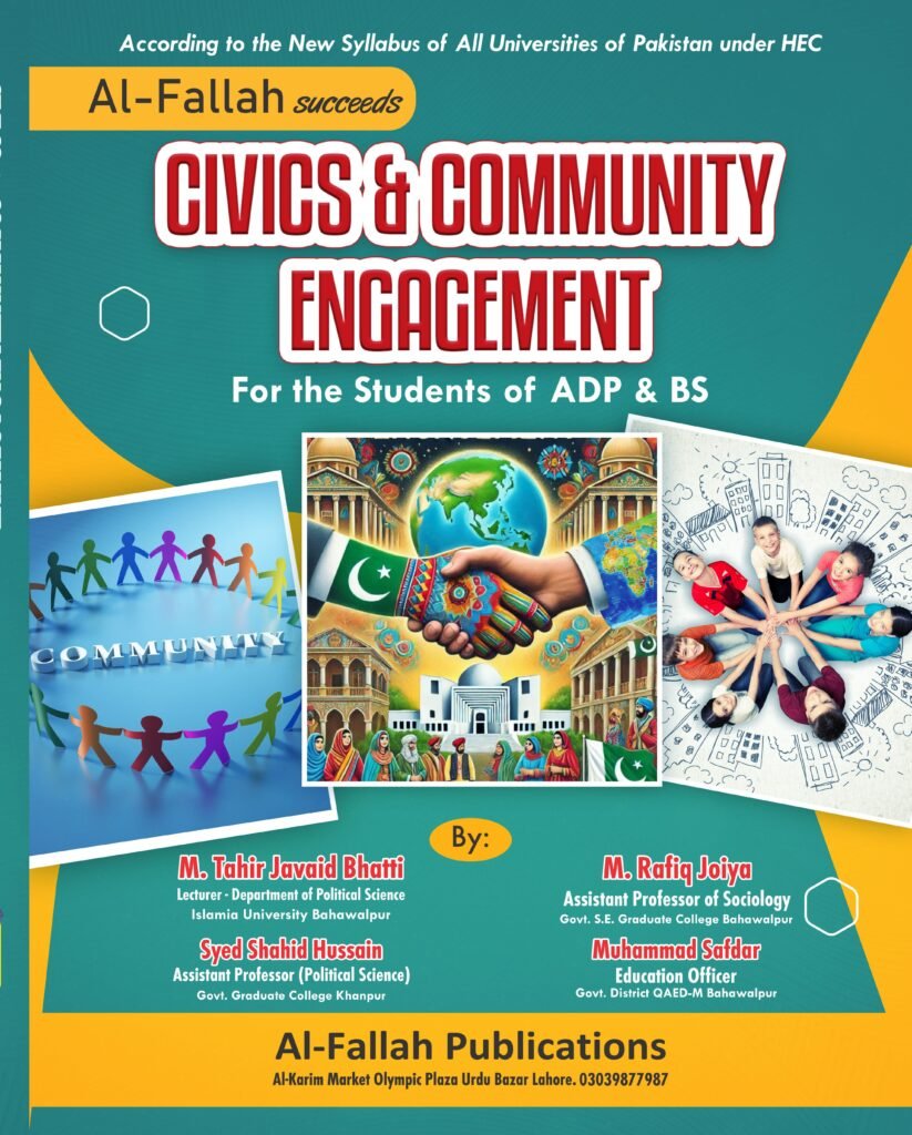CIVICS & COMMUNITY ENGAGEMENT - (اردو ترجمہ کے ساتھ) - Enter To Study